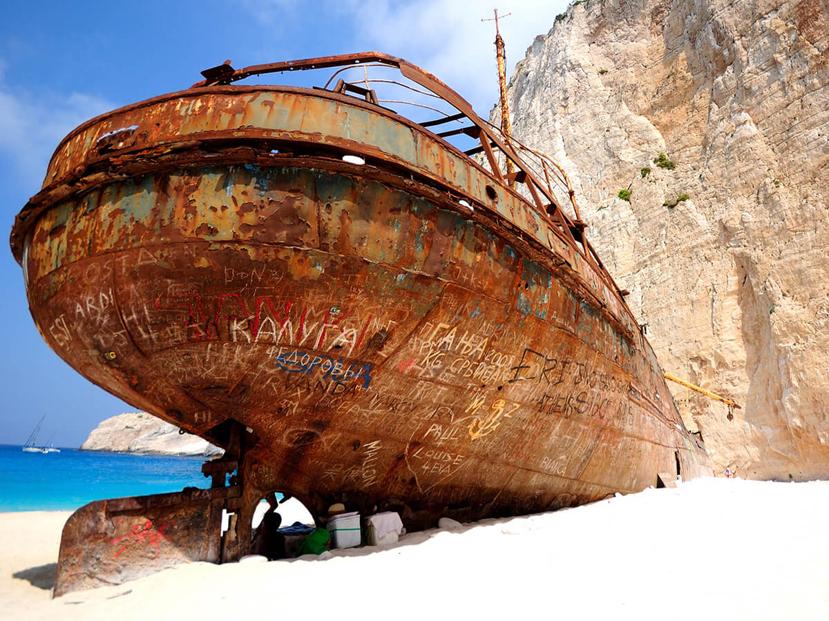 Zakynthos – Tsilivi Pandessia
